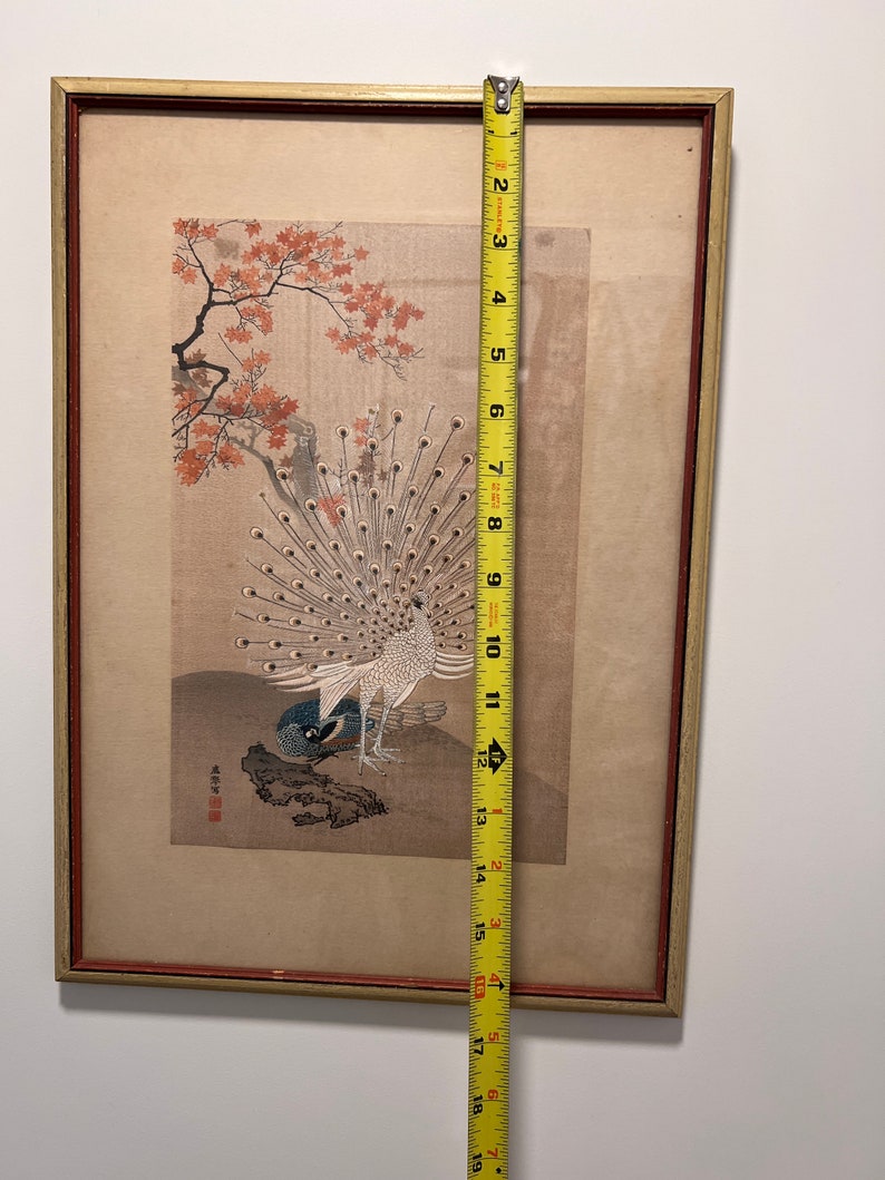 Maruyama Okyo Peacock Ukiyo-e Japanese Woodblock Framed Vintage Print ...