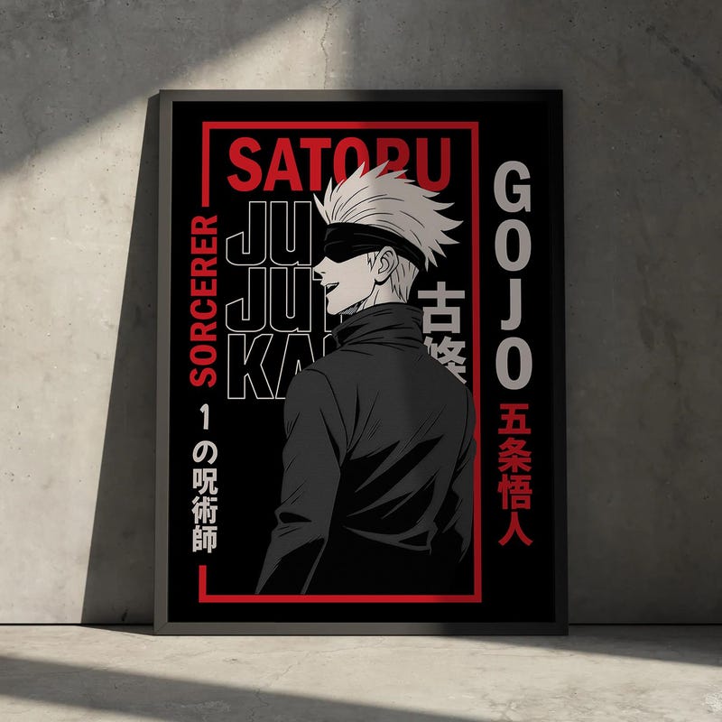 Jjk Poster - Etsy