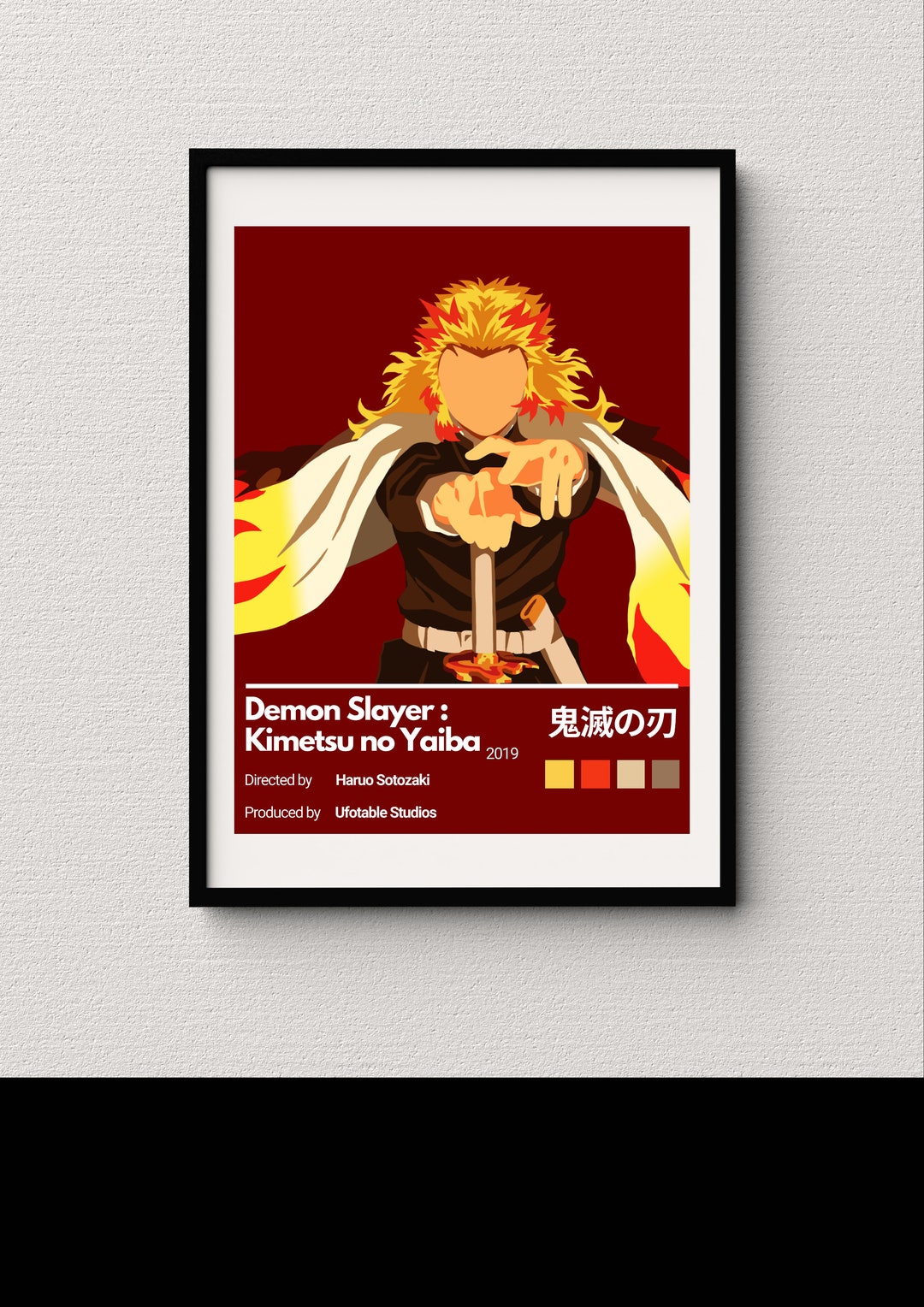 Demon Slayer: Kimetsu No Yaiba Digital Download Anime Wall Art - Etsy