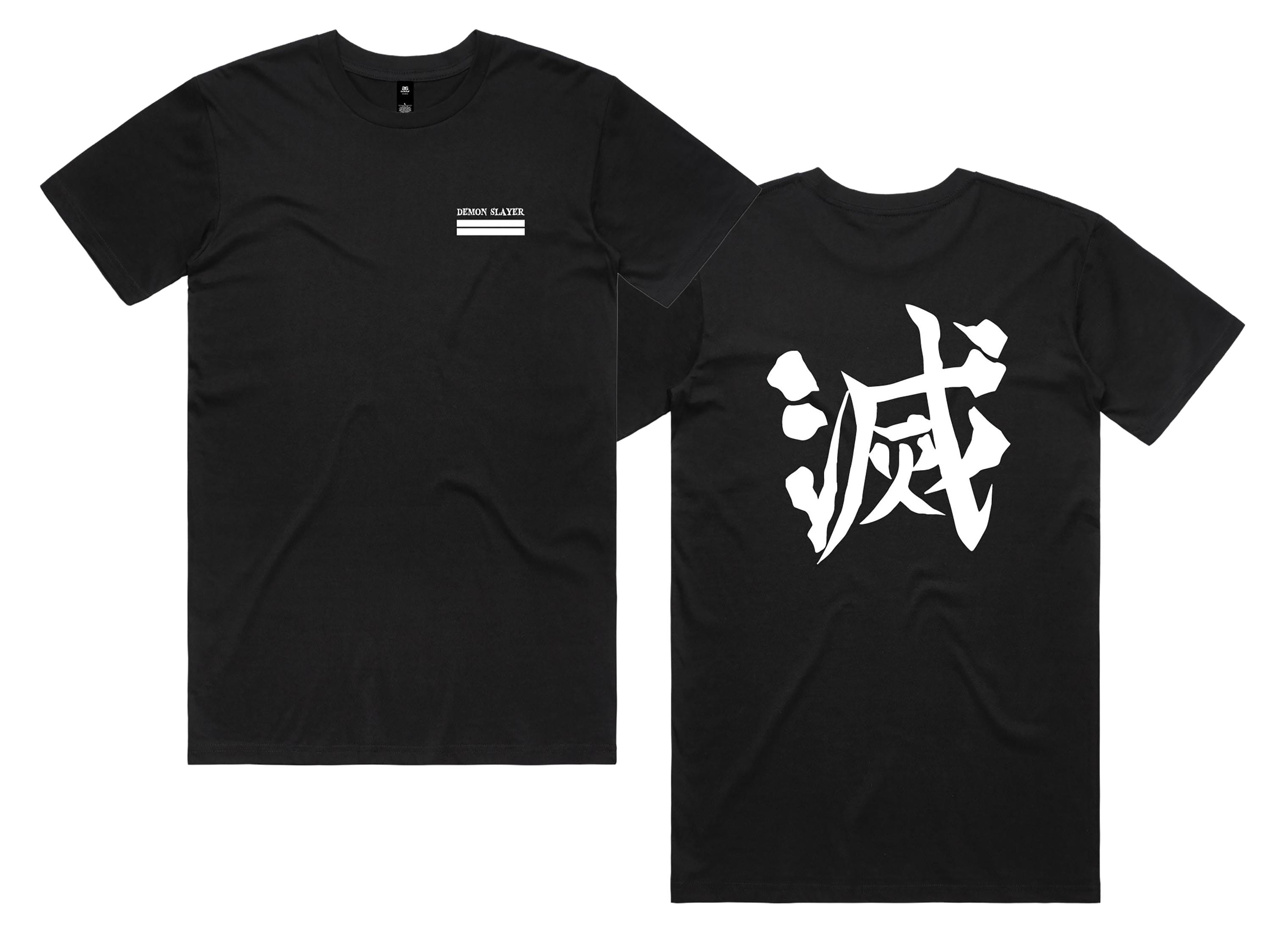Demon Slayer Corps Tank Top Oversized T Shirt Destroy Kanji Back ...