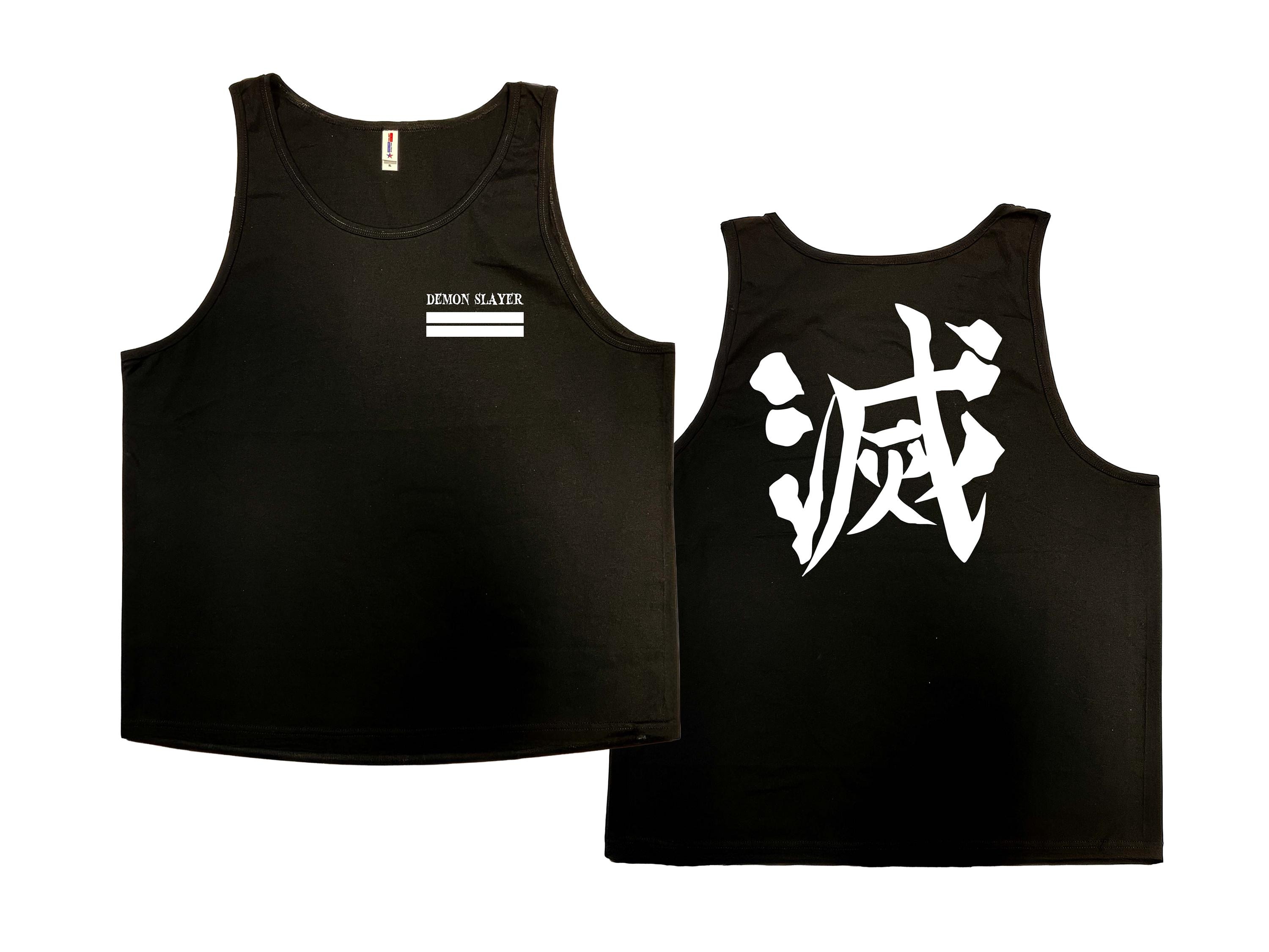 Demon Slayer Corps Tank Top Oversized T Shirt Destroy Kanji Back ...