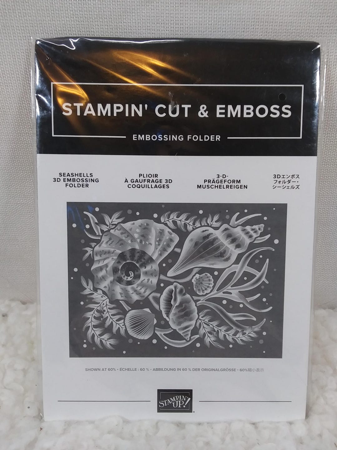 Retired Stampin' up Cut & Emboss "seashells 3D Embossing Folder" - Etsy