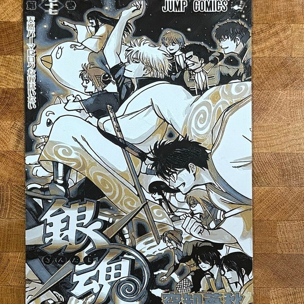 Gintama - Etsy