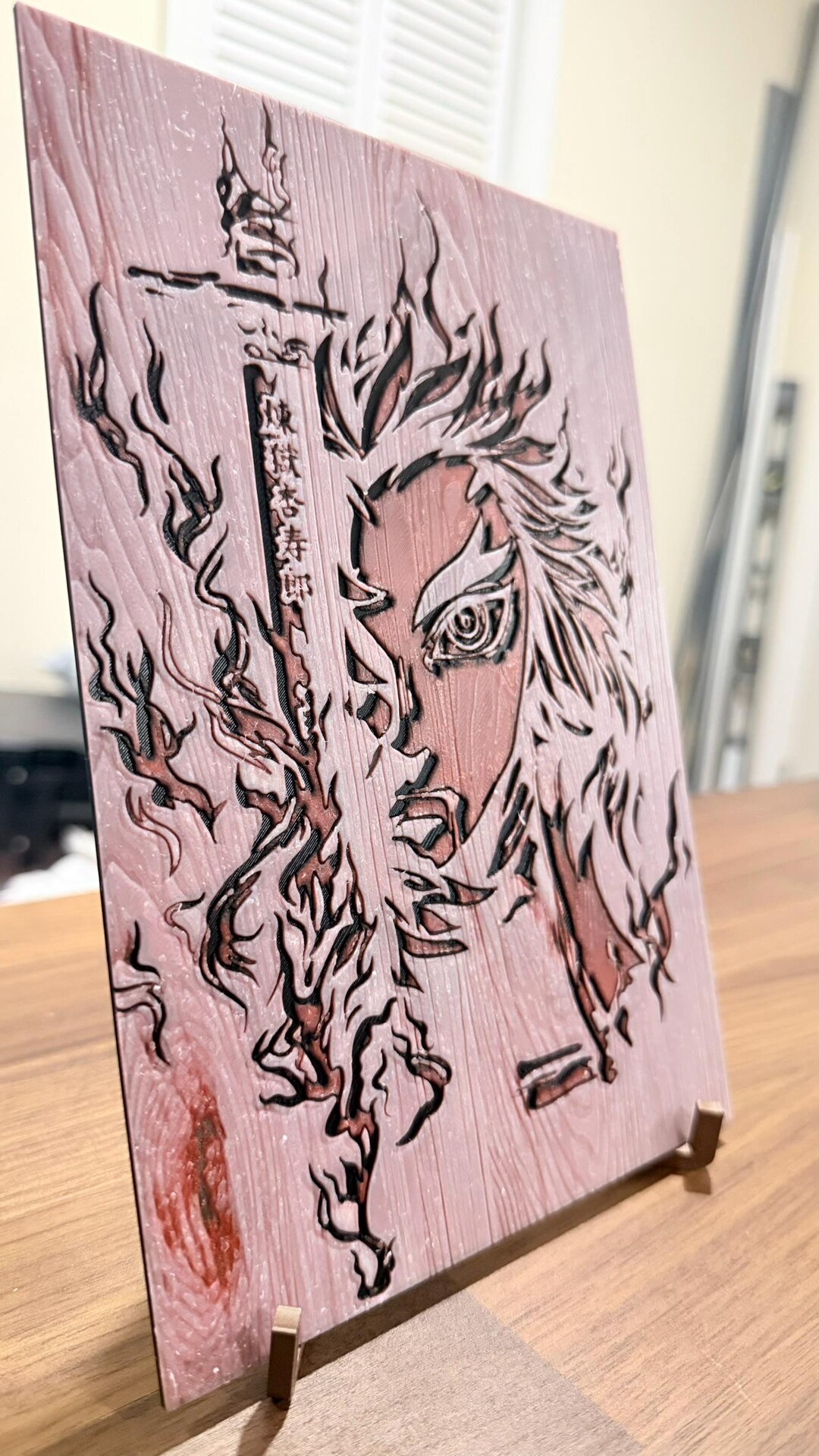 Flame Hashira Rengoku Burnt Woodblock Style 3D Print Poster Art - Etsy