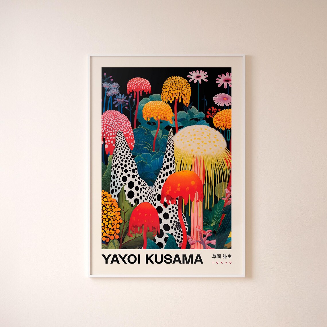 Yayoi Kusama Inspired Mushroom Print: Abstract Japanese Gallery Wall ...