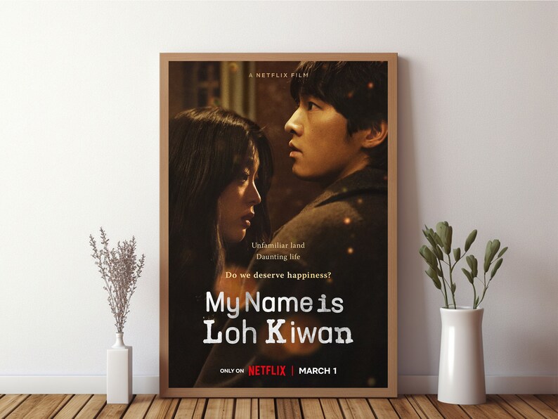 My Name is Loh Kiwan Movie Posters-wall Art-room Decor Wall Art-poster ...