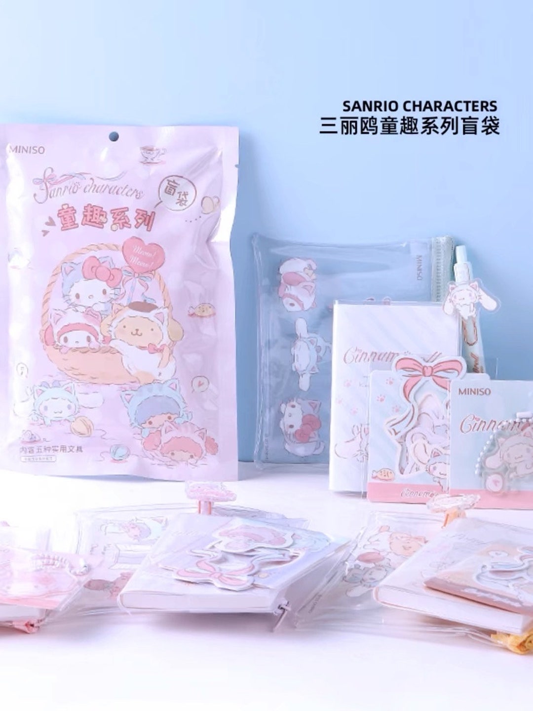 Sanrio X Miniso Stationary Blind Bag - Etsy UK