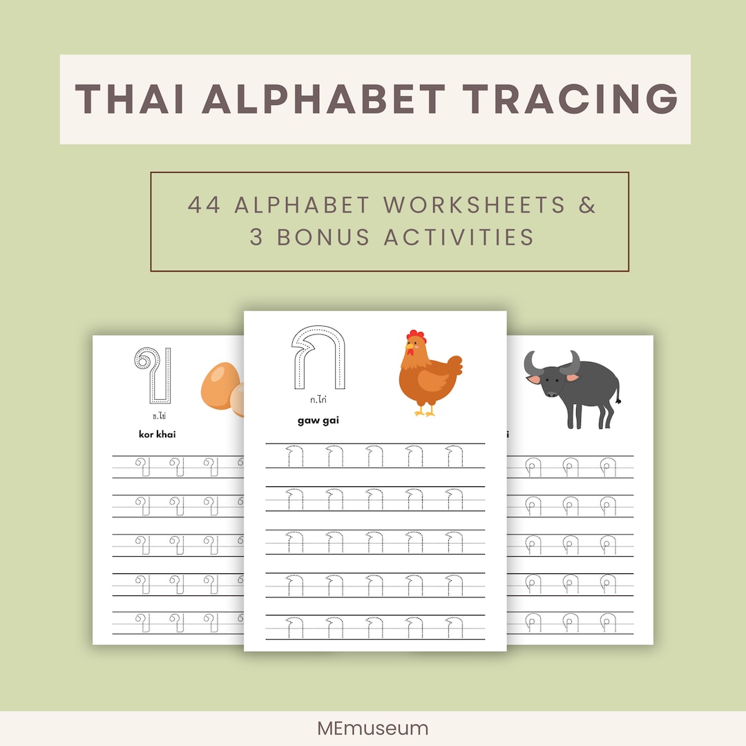 Thai Alphabets Tracing Worksheets- Learn Thai Letters- Educational ...
