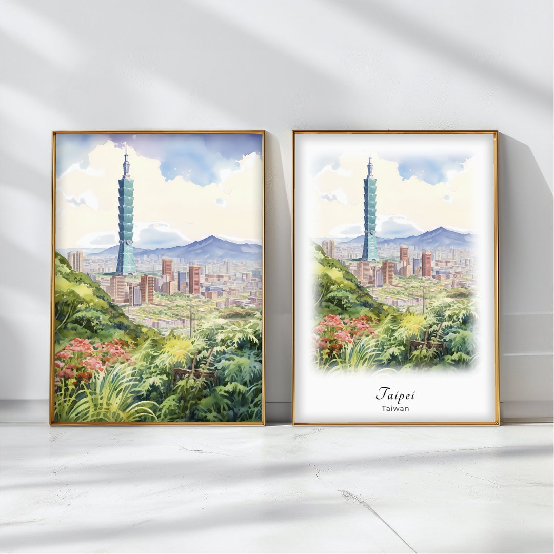 Taipei Watercolor Poster Travel Art Print Taiwan Landscape Art Decor ...