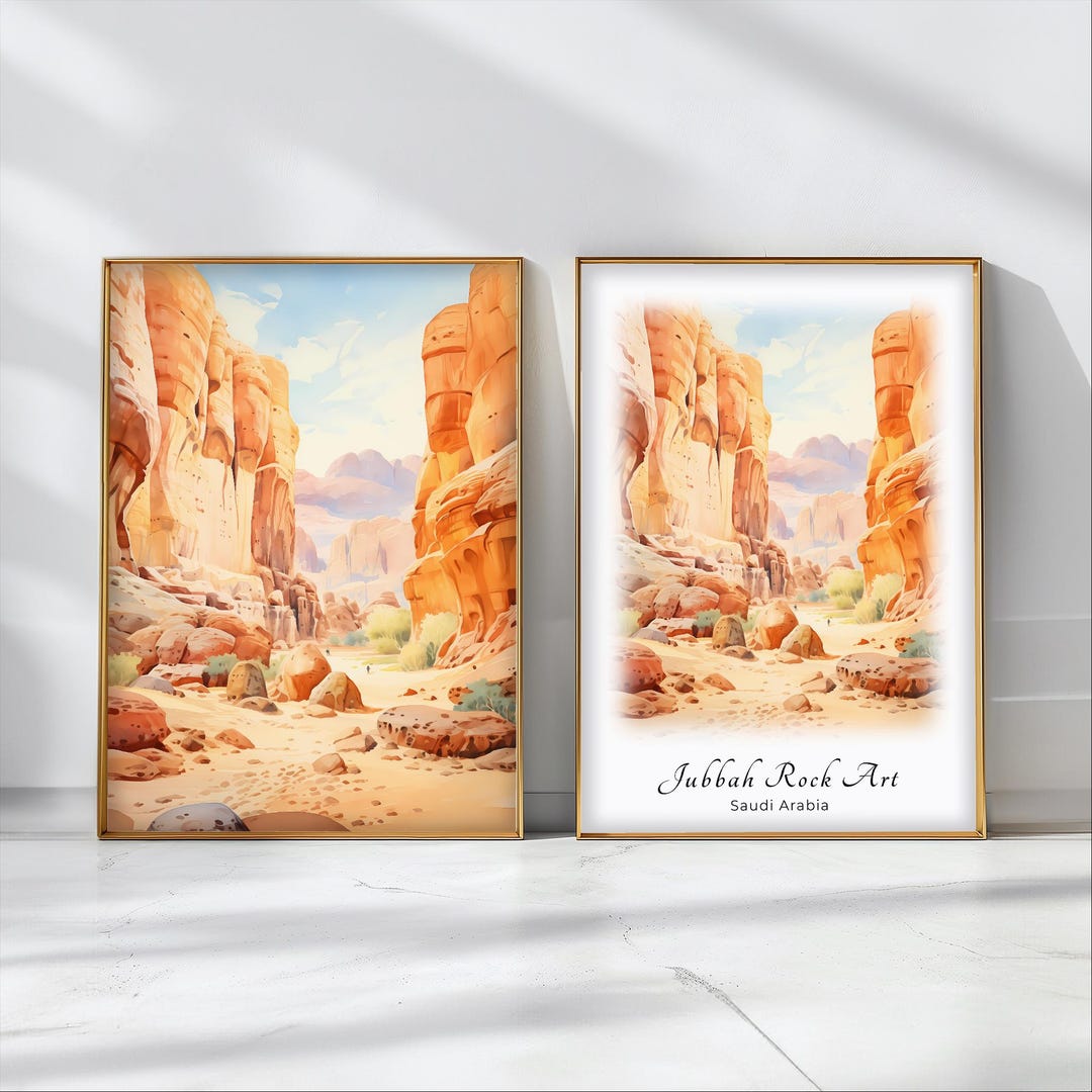 Jubbah Rock Art Watercolor Poster Travel Art Print Saudi Arabia ...