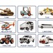 45 Vehicles Cards, Vehicles Cards for Kids, Preschool Cards, Vehicles ...