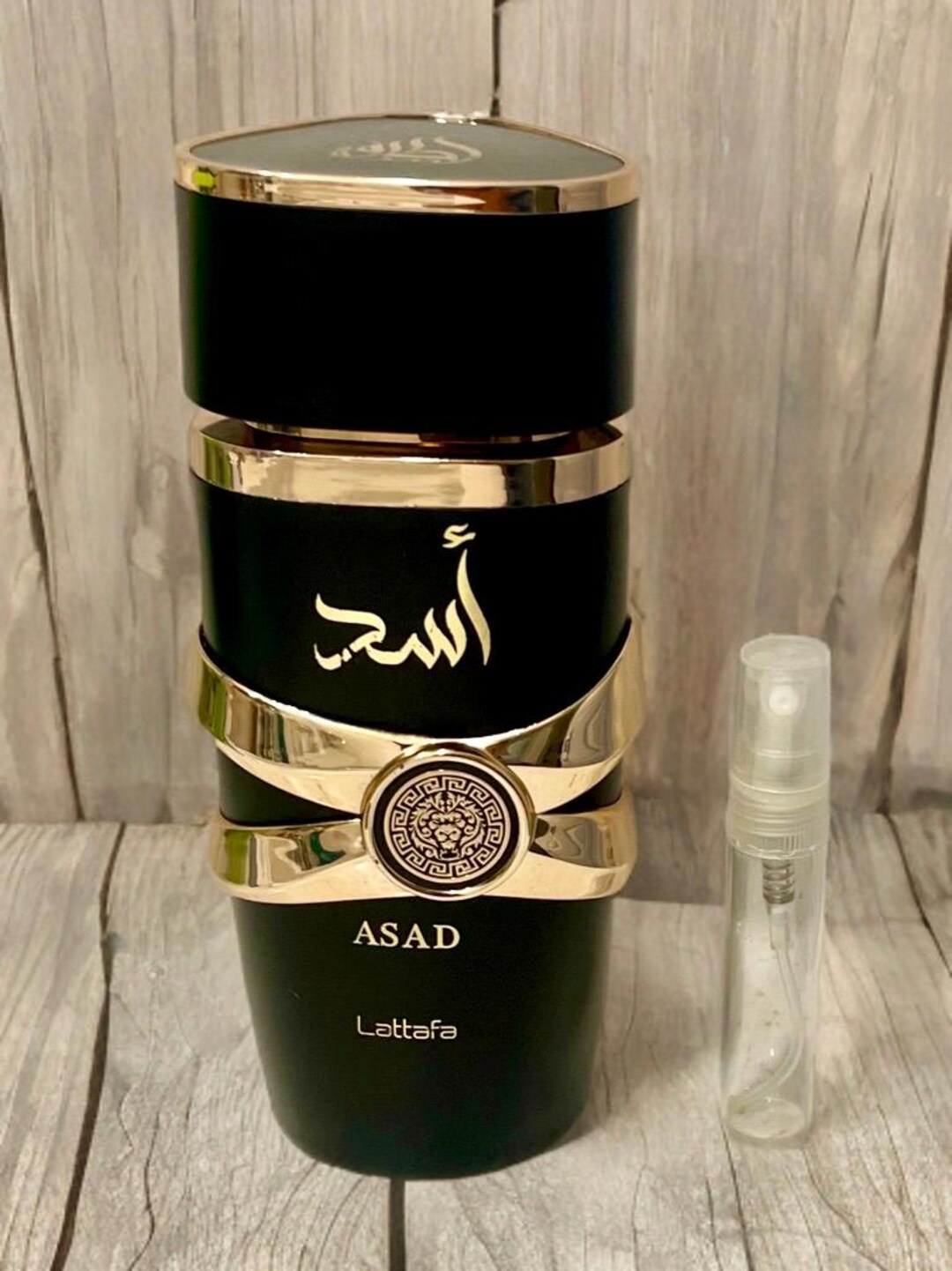 5ml | Asad | Lattafa | Cologne | Perfume | Decant | Sample | Glass ...