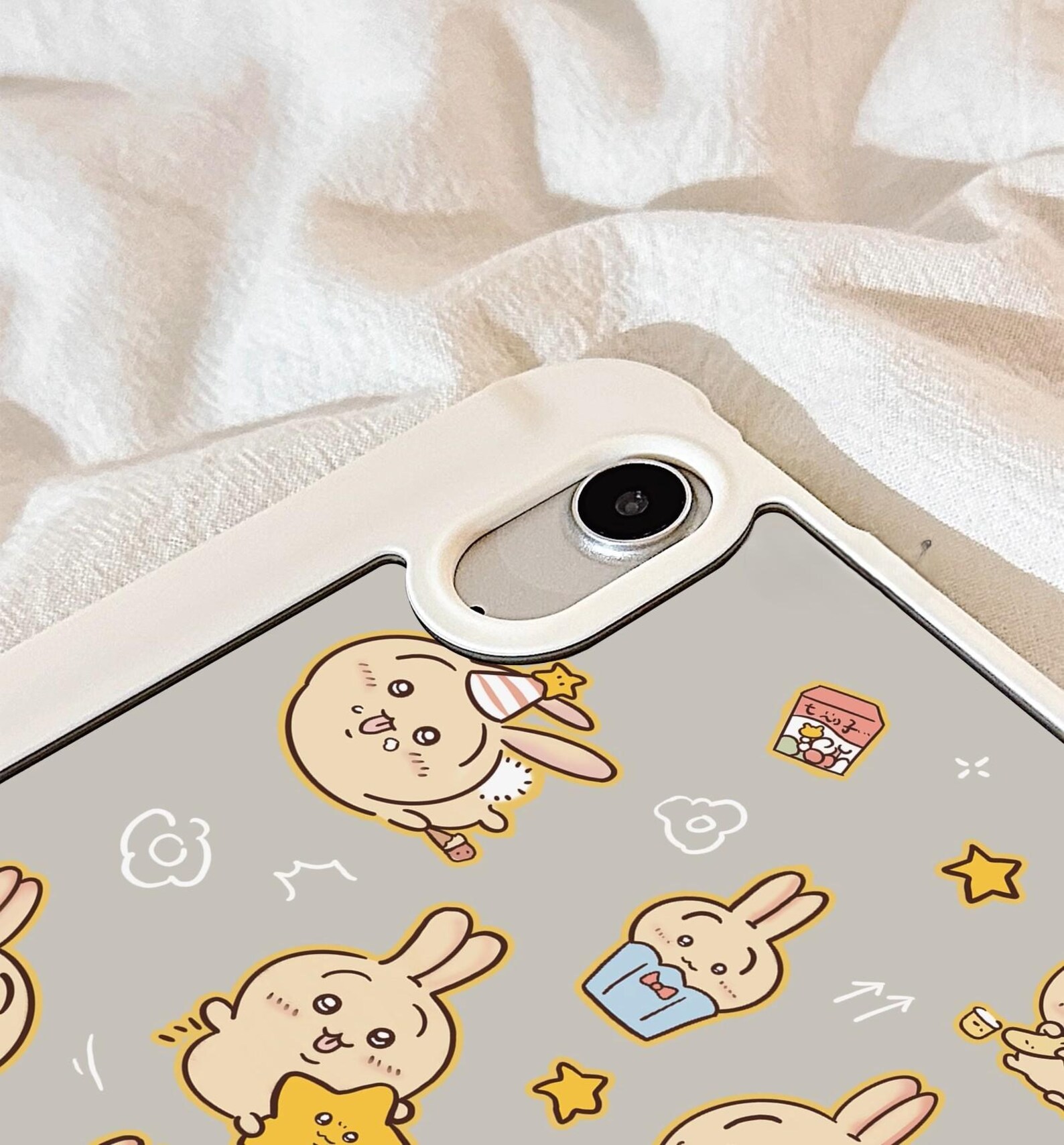 Kawaiii Chiikawa Yellow iPad Case: iPad Case With Pencil Holder for ...