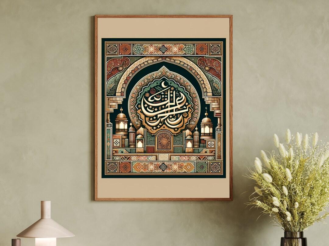 Majestic Islamic Arch Calligraphy, Islamic Heritage Art, Arch ...