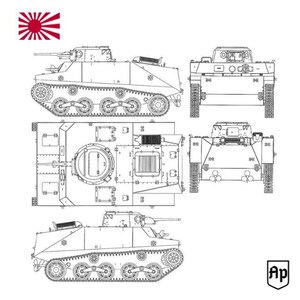 Type 2 Ka-mi Amphibious Japanese Light Tank Without Floats, WW2 28 Mm ...