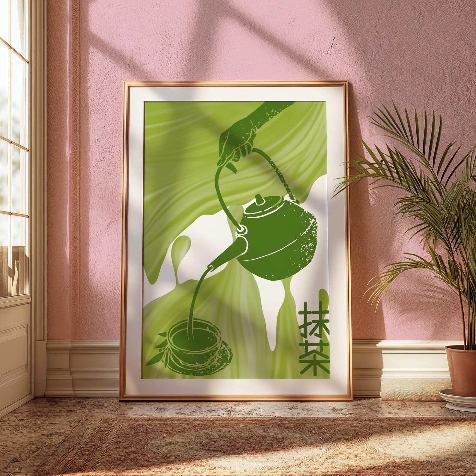 Matcha Tea Art Print, Chinese Character, Asian Food Prints, Tea Room ...