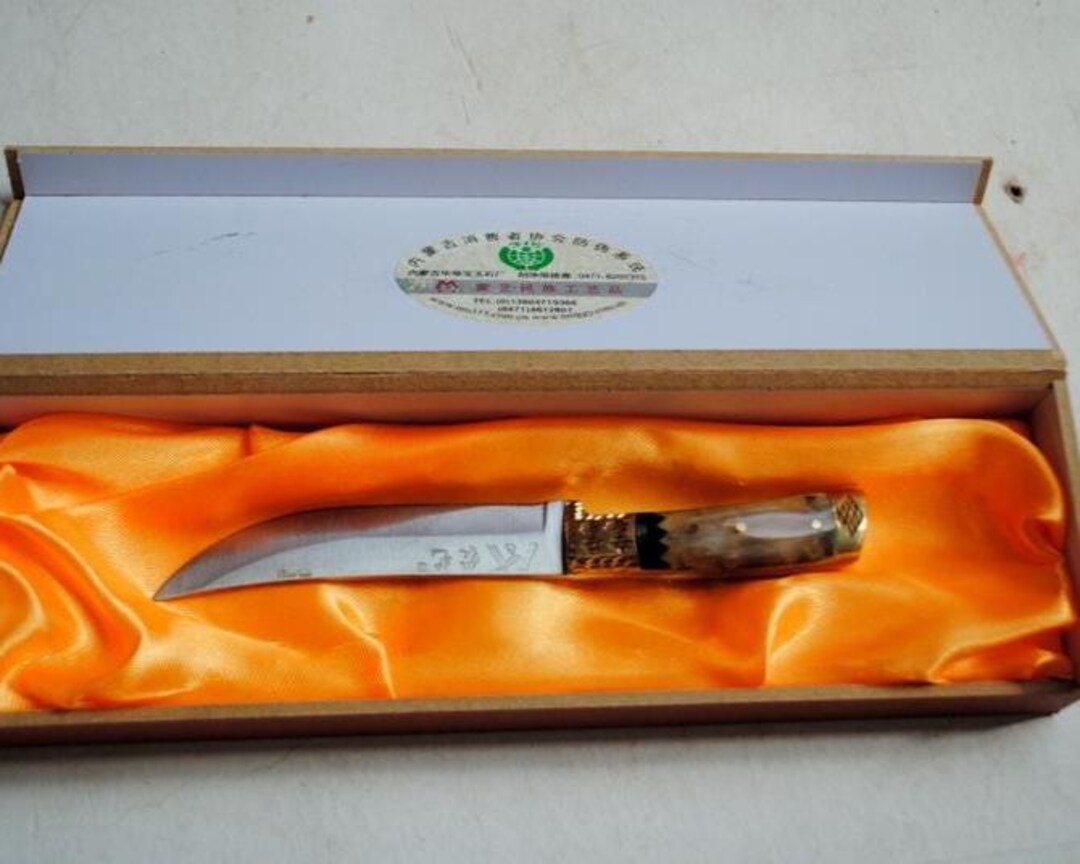 Premium Mongolian Knife 1990, Hand Crafted, Damascus Etched Handle ...
