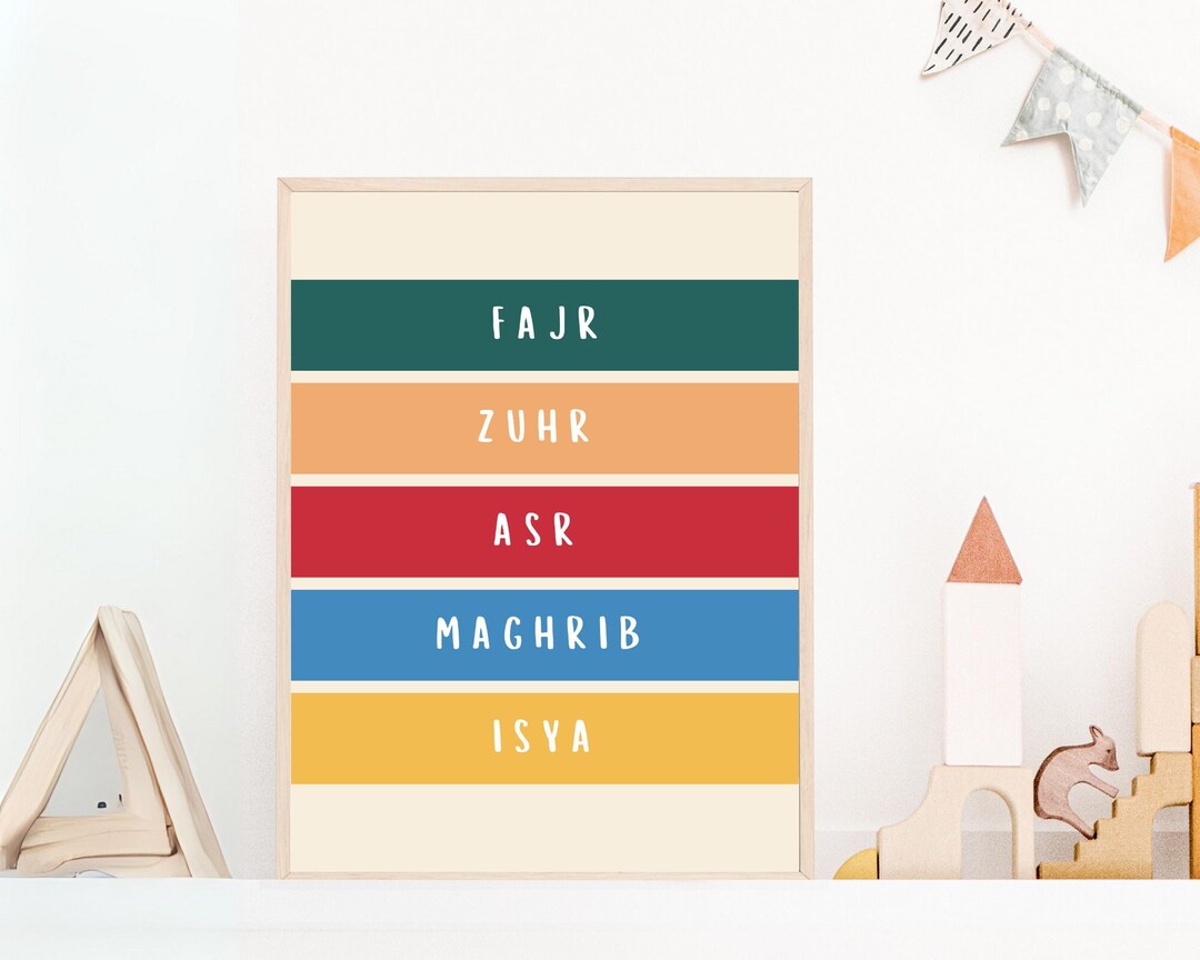 Prayer Times Printable Islamic Islamic Kids Room Print Childrens Wall ...