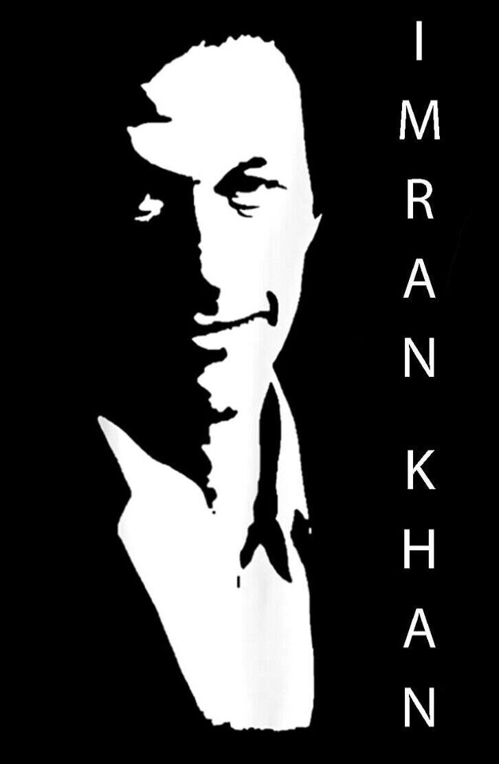 Imran Khan Vinyl Decal / Sticker Emblem - Etsy