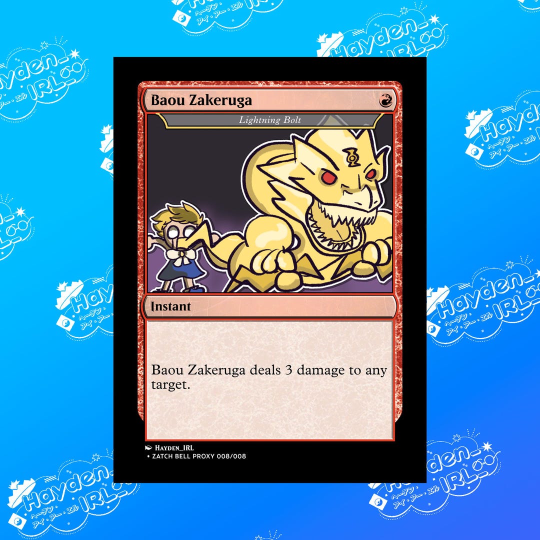 Baou Zakeruga MTG Lightning Bolt Proxy - Etsy