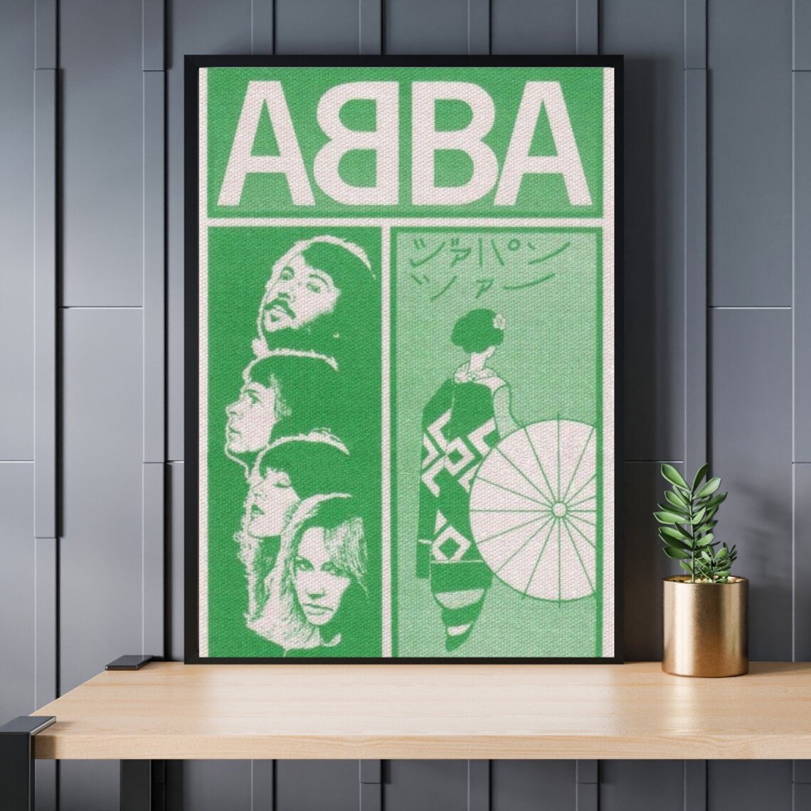 ABBA Poster, Retro Poster, Vintage Poster, Aesthetic Poster, Gift for ...