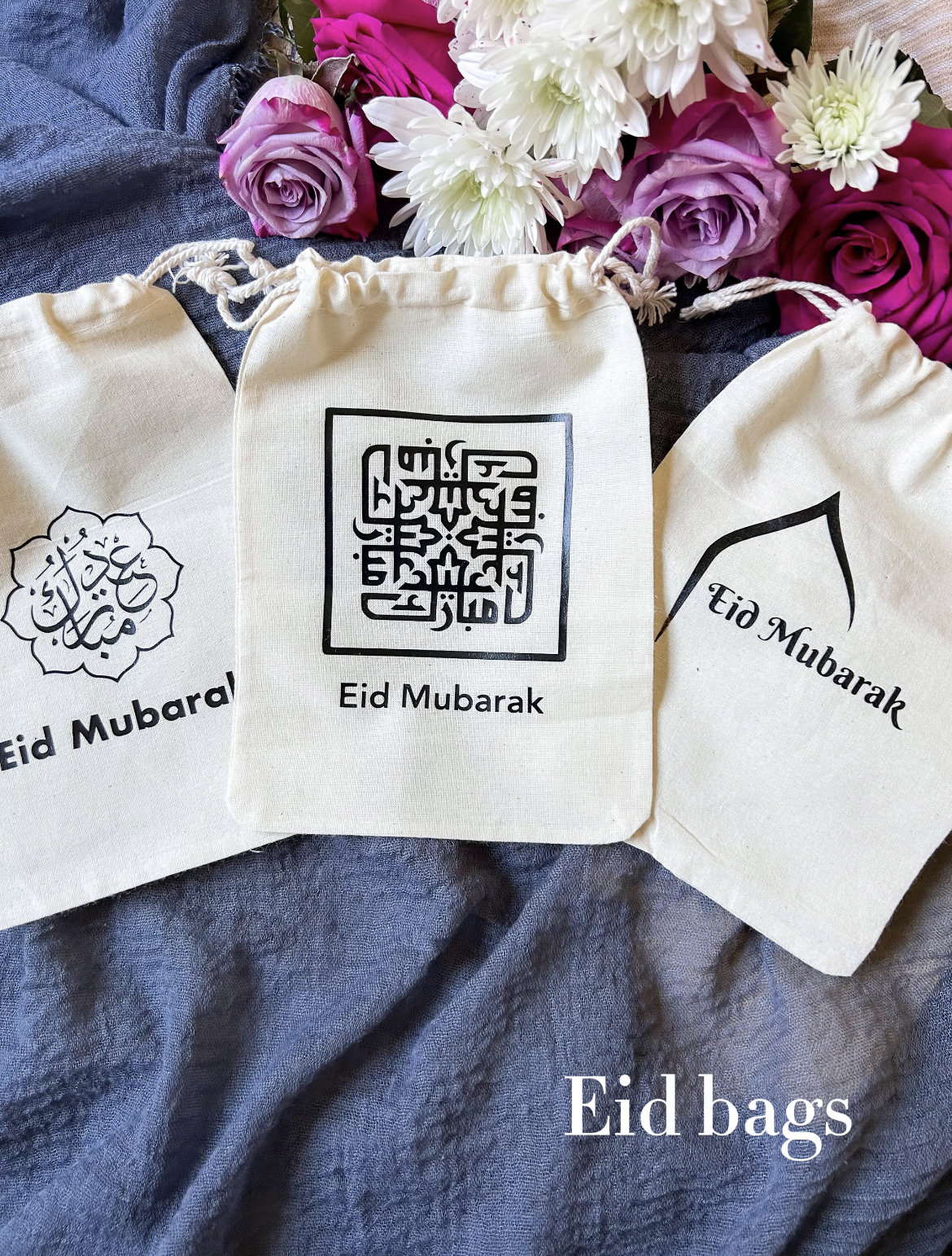 Eid and Ramadan Gift Bags, Islamic Pattern Favor Bags, Eid Ramadan ...