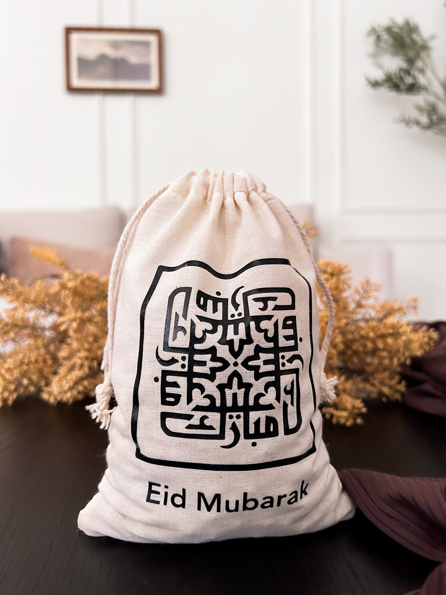 Eid and Ramadan Gift Bags, Islamic Pattern Favor Bags, Eid Ramadan ...