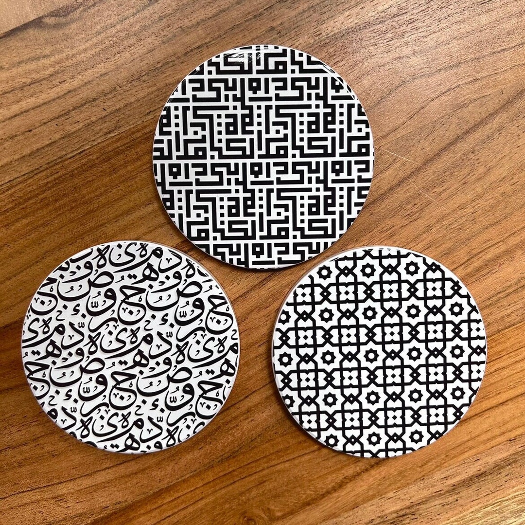 Arabic Calligraphy Ceramic Coasters Islamic Geometric Pattern Tile ...