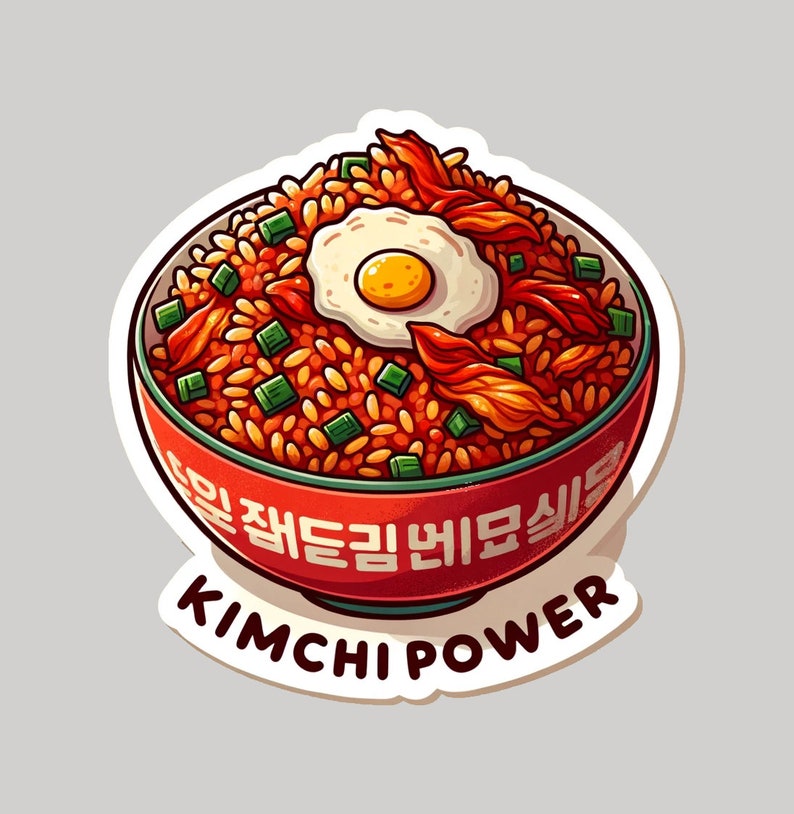 Kimchi Power Sticker, 3x3 In. - Etsy