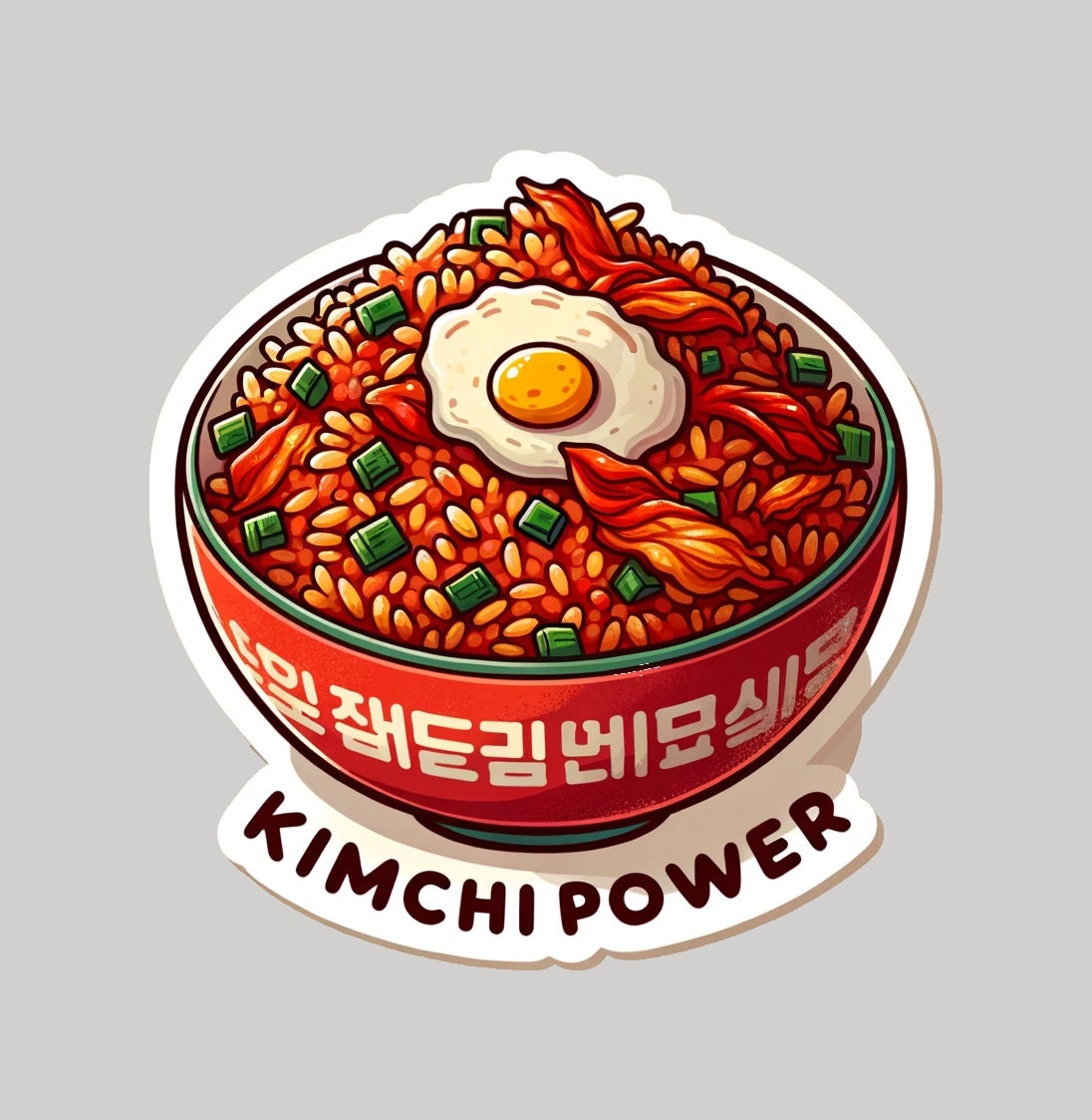 Kimchi Power Sticker, 3x3 In. - Etsy
