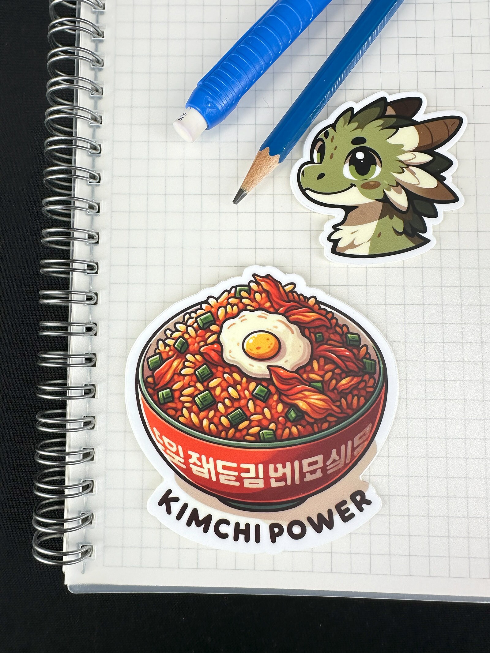 Kimchi Power Sticker, 3x3 In. - Etsy