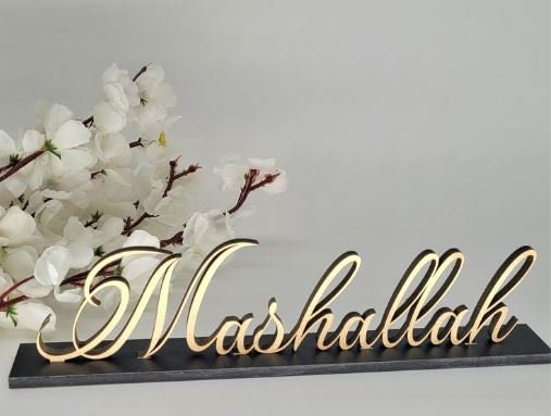 Freestanding Alhamdulillah Bismillah Mashallah Table Signs, Eid Deco ...