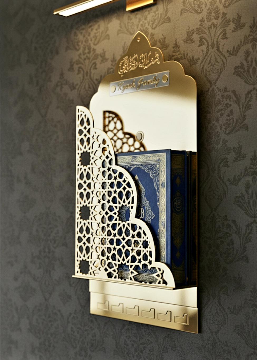 Personalized Quran Box Wall Shelf: Islamic Decor With Tasbeeh Hooks - Etsy
