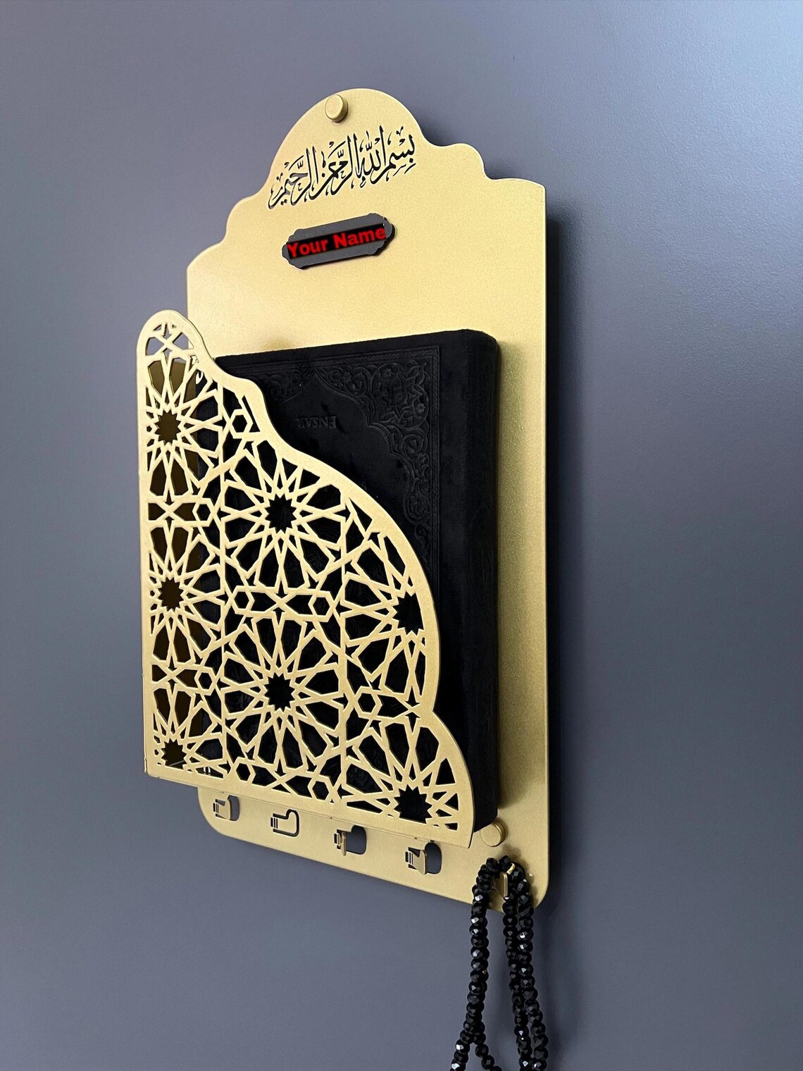 Personalized Quran Box Wall Shelf: Islamic Decor With Tasbeeh Hooks - Etsy
