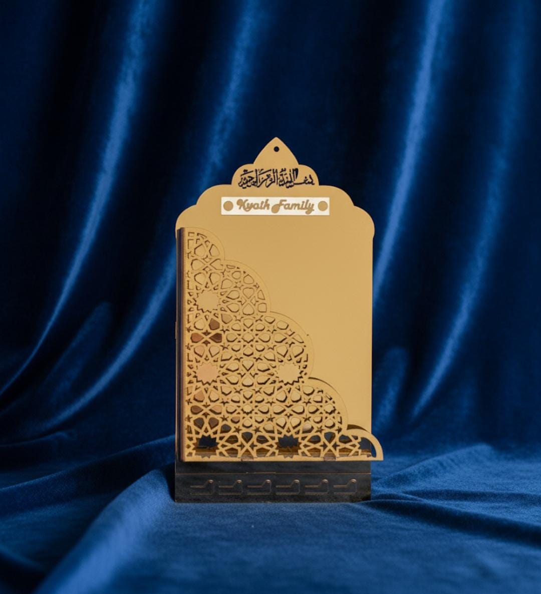 Personalized Quran Box Wall Shelf: Islamic Decor With Tasbeeh Hooks - Etsy