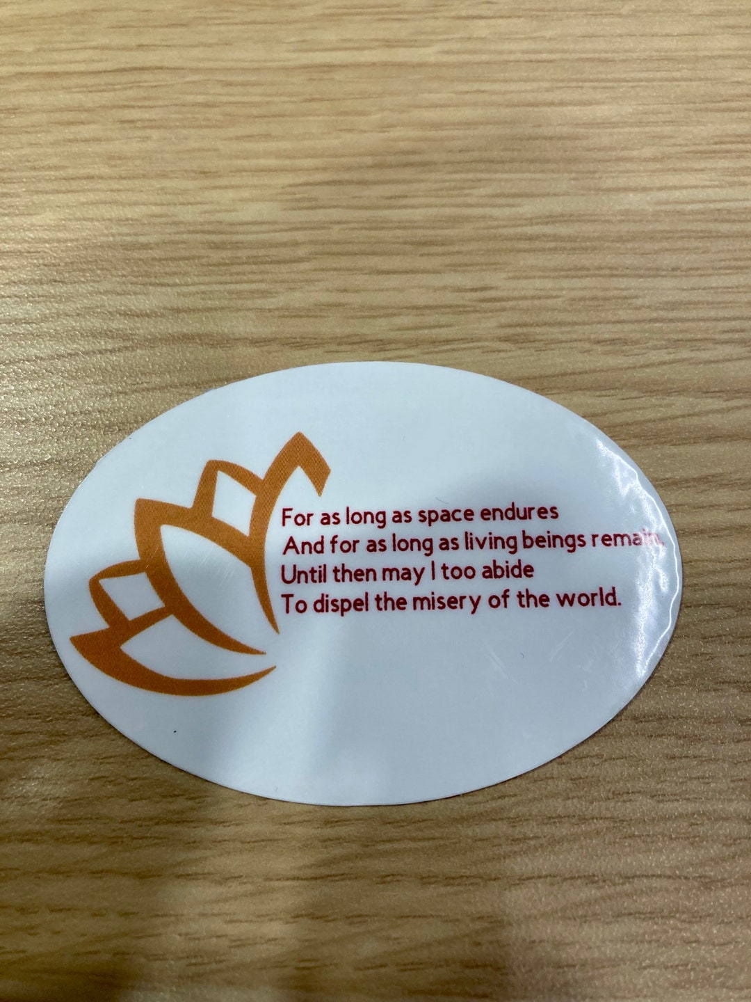 Bodhisattva Vow Sticker - Etsy