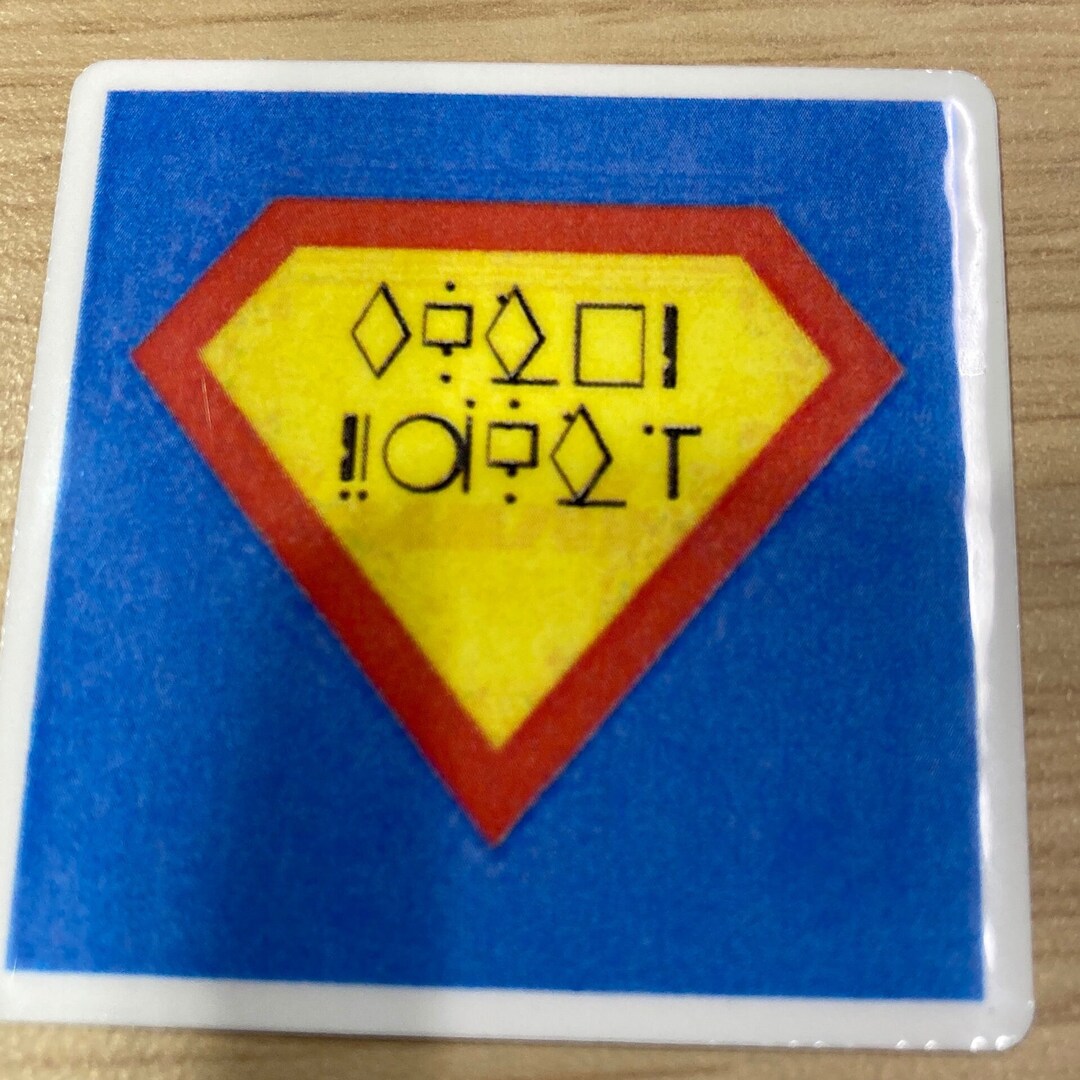 Nerd Alert Superhero Sticker - Etsy