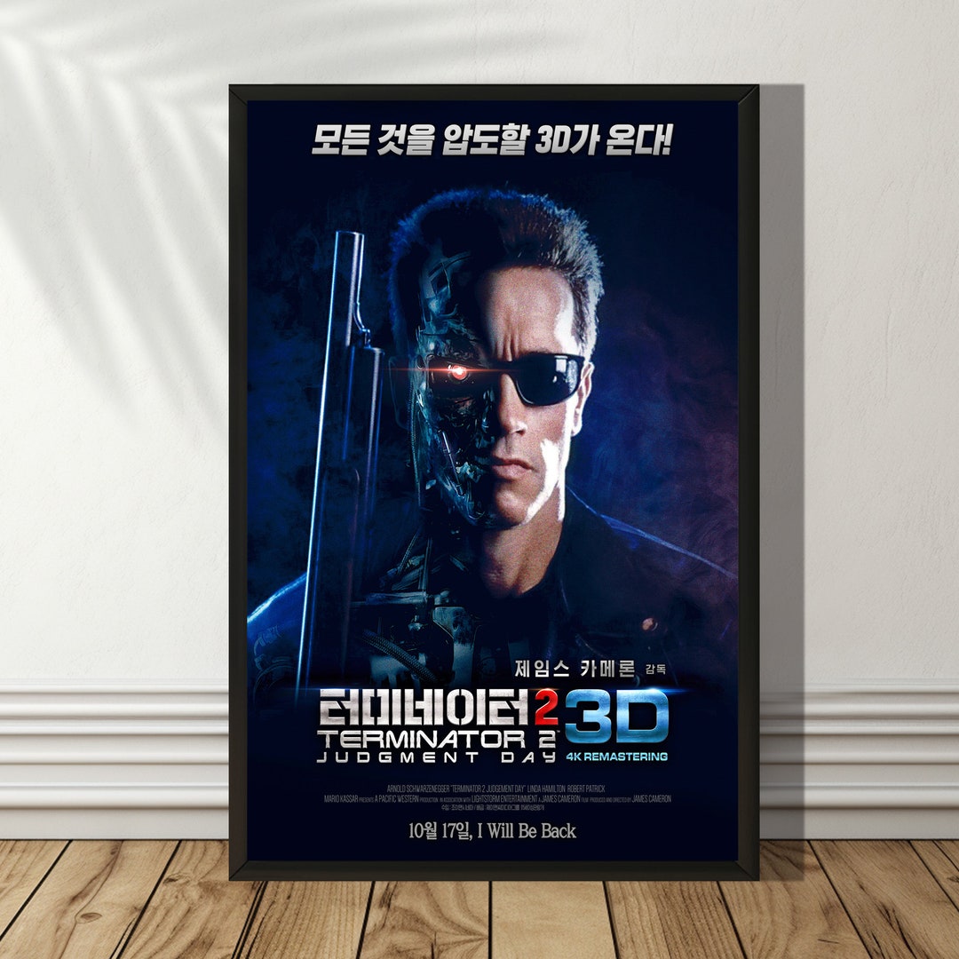 Terminator 2 Judgment Day Movie Poster-high Quality Canvas Poster-home ...