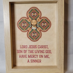 7.5in | Jesus Prayer | Wall Frame Decor | Orthodox Prayer Corner ...