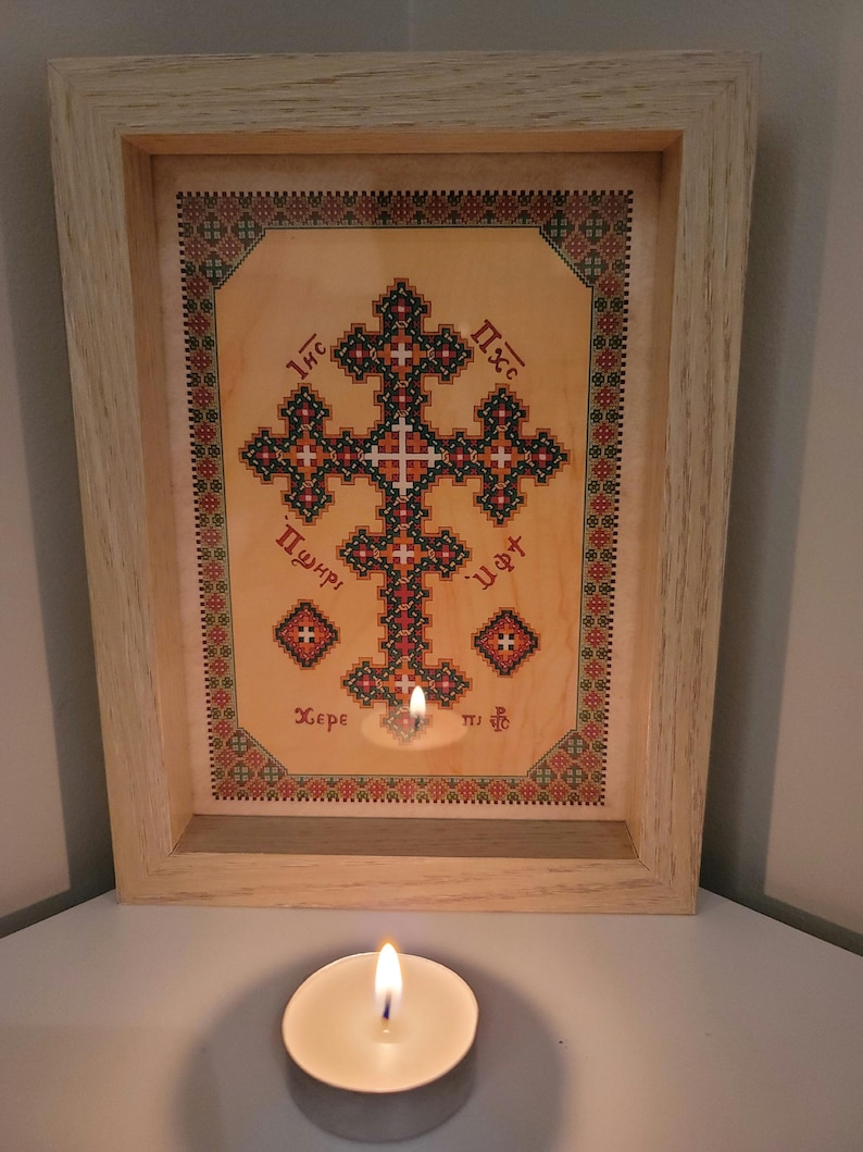 7.5in | Jesus Christ Son of God | Hail to the Cross | Christian Wall ...