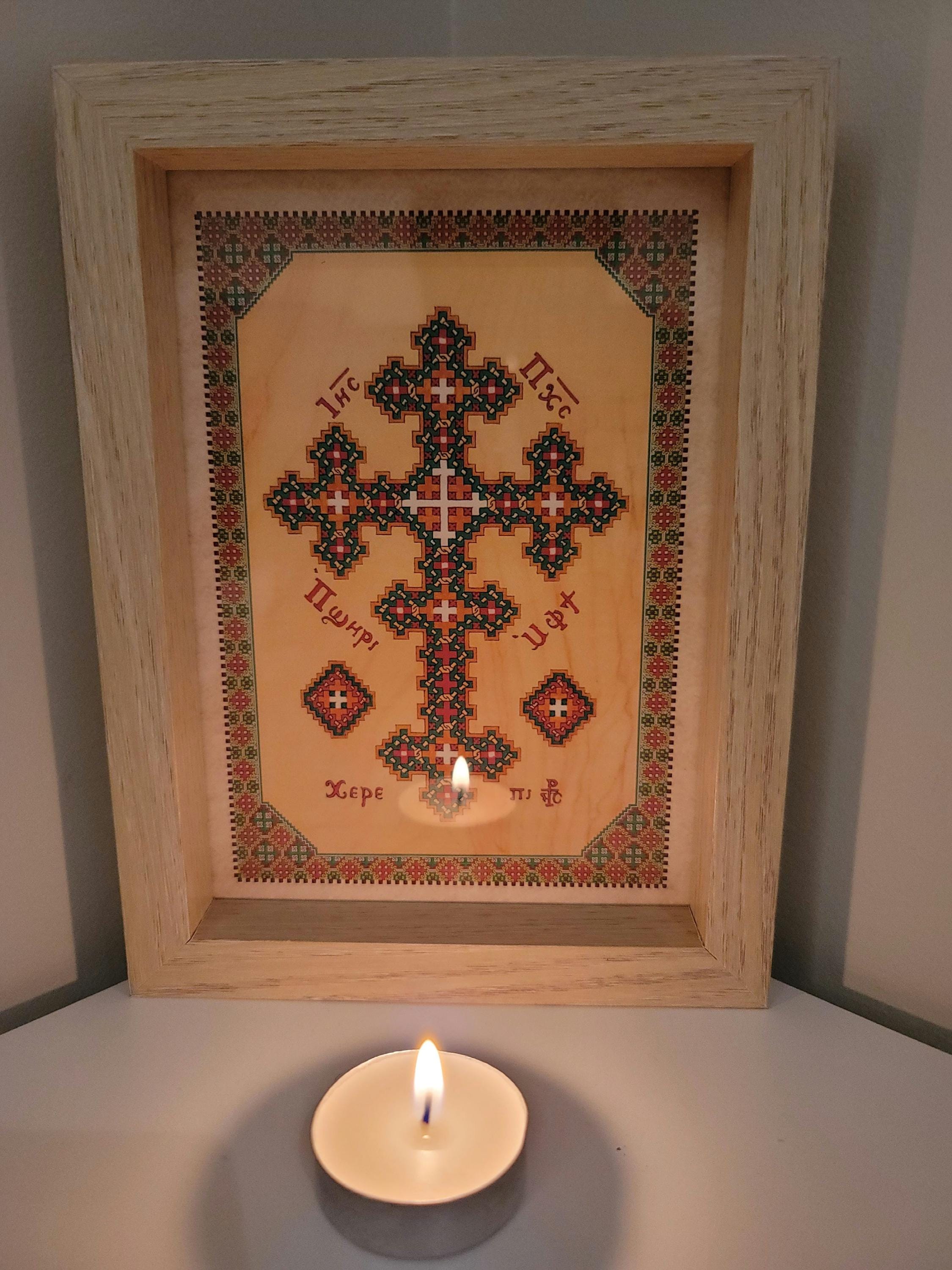7.5in | Jesus Christ Son of God | Hail to the Cross | Christian Wall ...