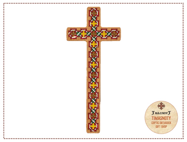 8in | Coptic Orthodox "iota COPTIC Art" Wooden Hand-made | Hand Painted ...