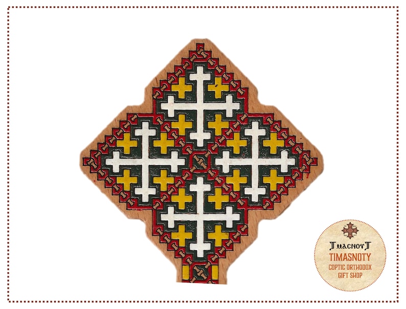 8.5in | Coptic Orthodox "iota COPTIC Art" Wooden Hand-made | Hand Painted Hand Cross (2) - Etsy