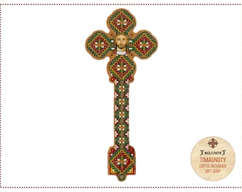 8in | Coptic Orthodox "iota COPTIC Art" Wooden Hand-made | Hand Painted Hand Cross (1) - Etsy