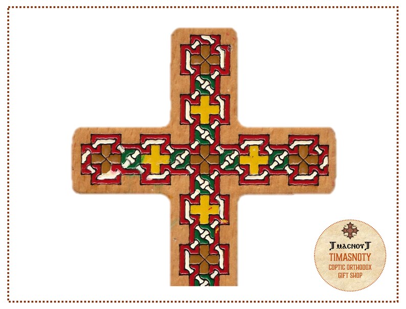 8in | Coptic Orthodox "iota COPTIC Art" Wooden Hand-made | Hand Painted ...