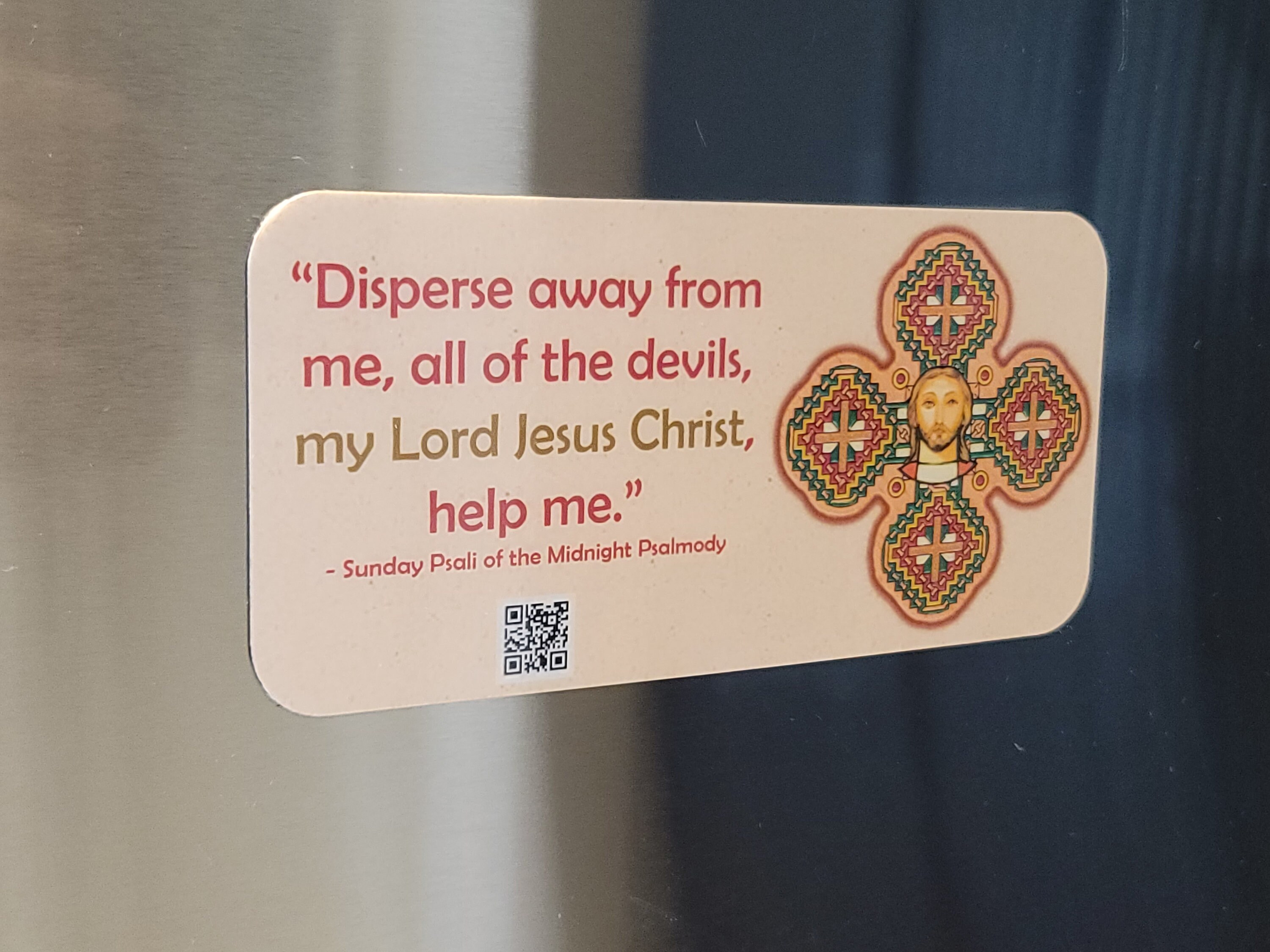 Fridge Magnet | Coptic Orthodox Prayers Fridge Magnet [14cm X 7cm] - Etsy