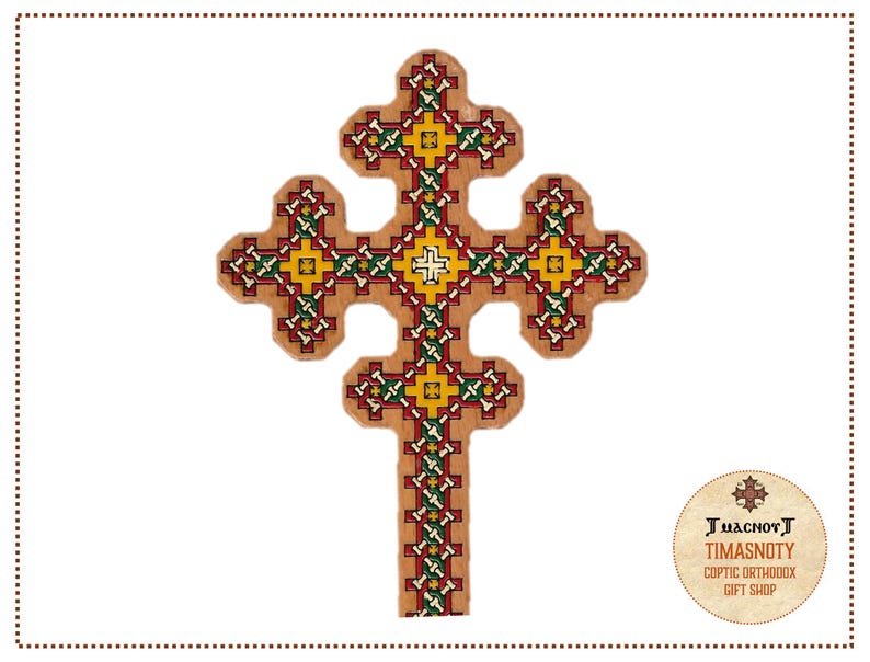 9.2in | Coptic Orthodox "iota COPTIC Art" Wooden Hand-made | Hand ...