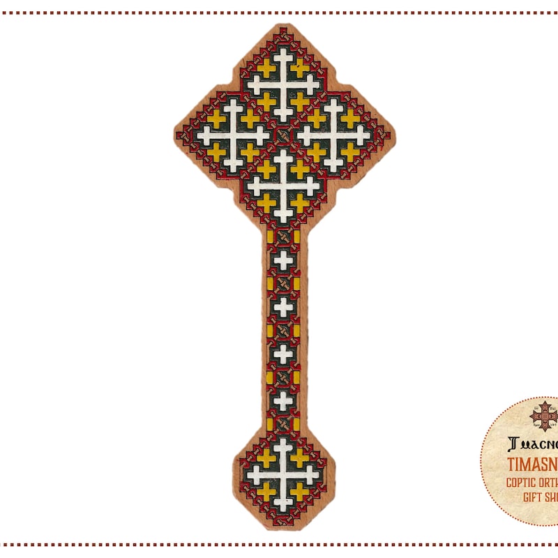 Wooden Orthodox Cross - Etsy