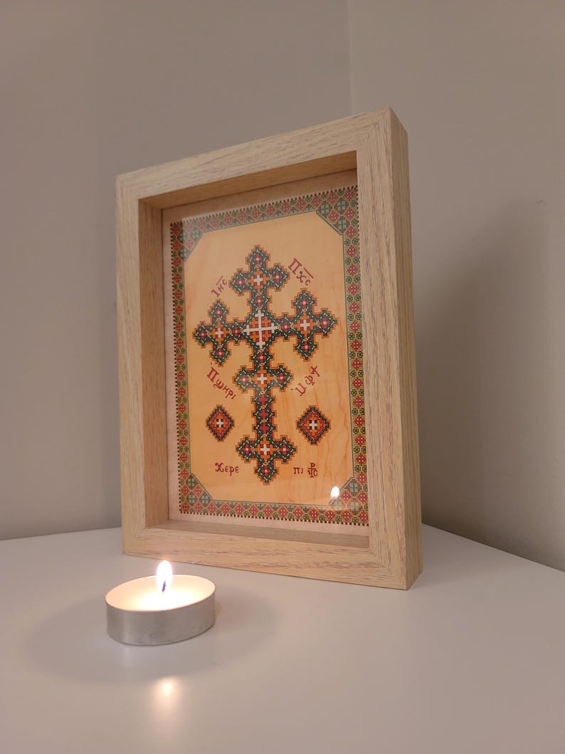 7.5in | Jesus Christ Son of God | Hail to the Cross | Christian Wall ...