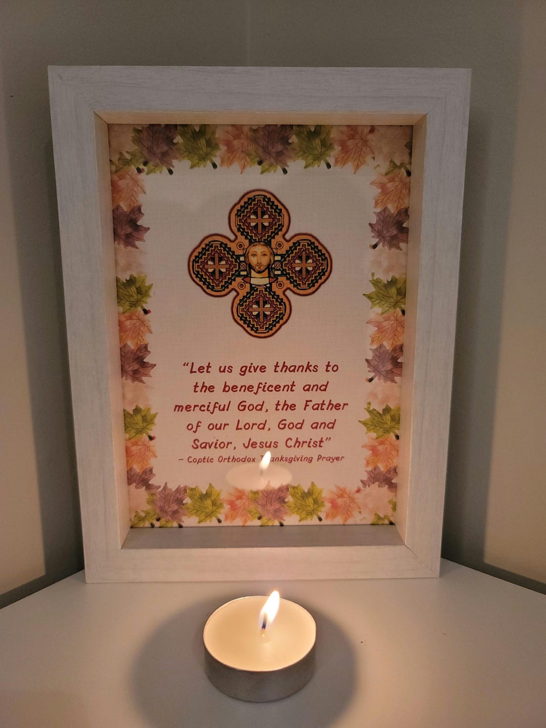 7.5in | Coptic Orthodox Thanksgiving Prayer | Christian Wall Frame ...